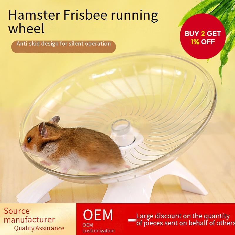 Silent Hamster Exercise Wheel - UFO Design Running Spinner for ...