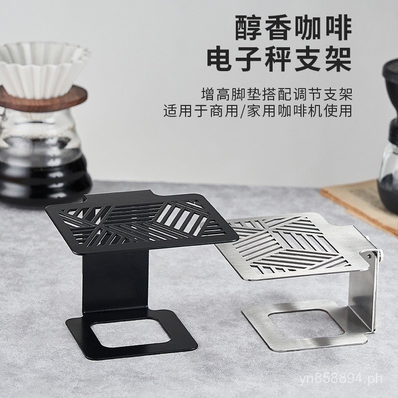 Coffee Scale Waterproof Stand Extraction Metal Electronic Scale ...