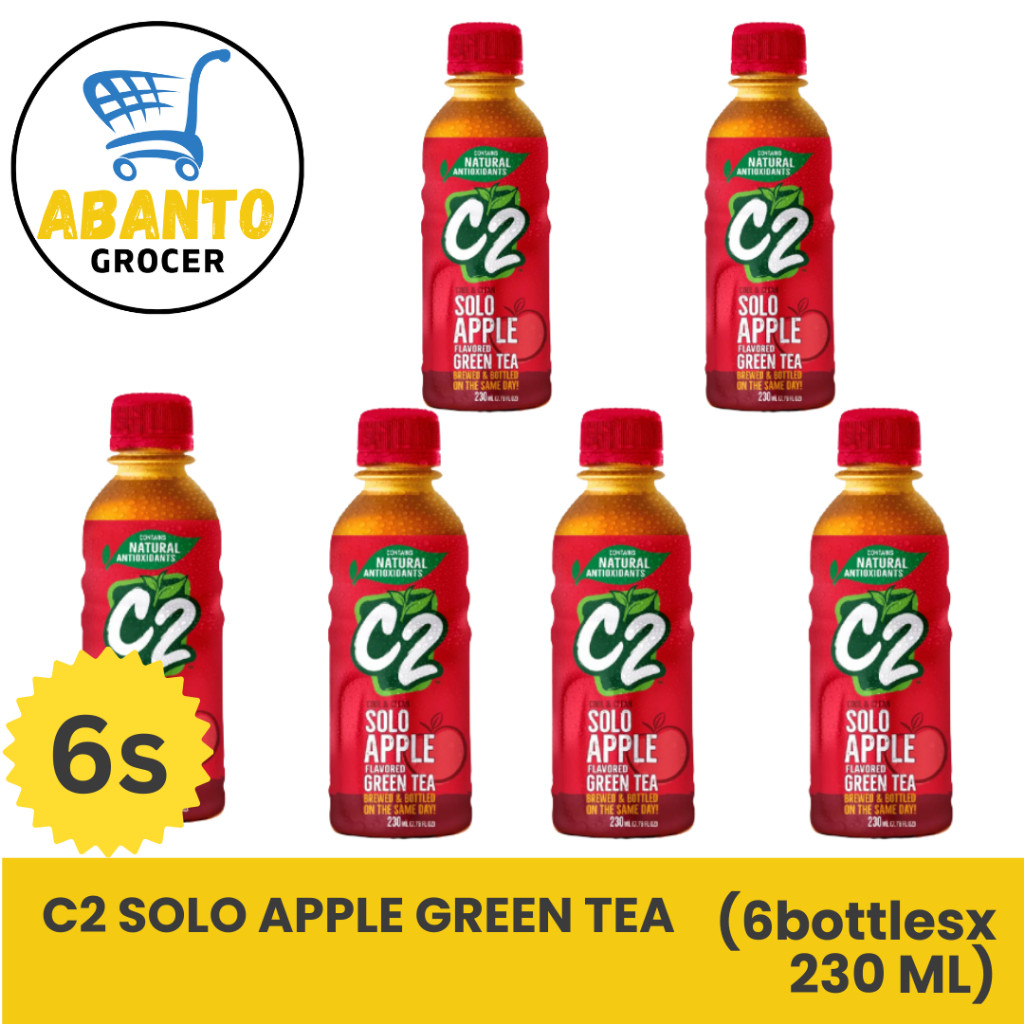 Shop c2 solo for Sale on Shopee Philippines