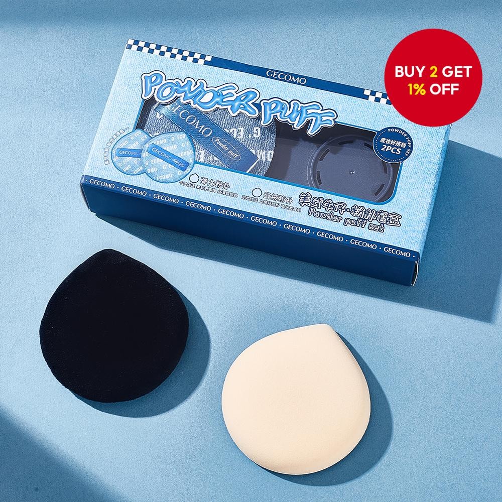Gecomo American Denim Powder Puff Set Wet And Dry Dual-Use Powder-Free ...