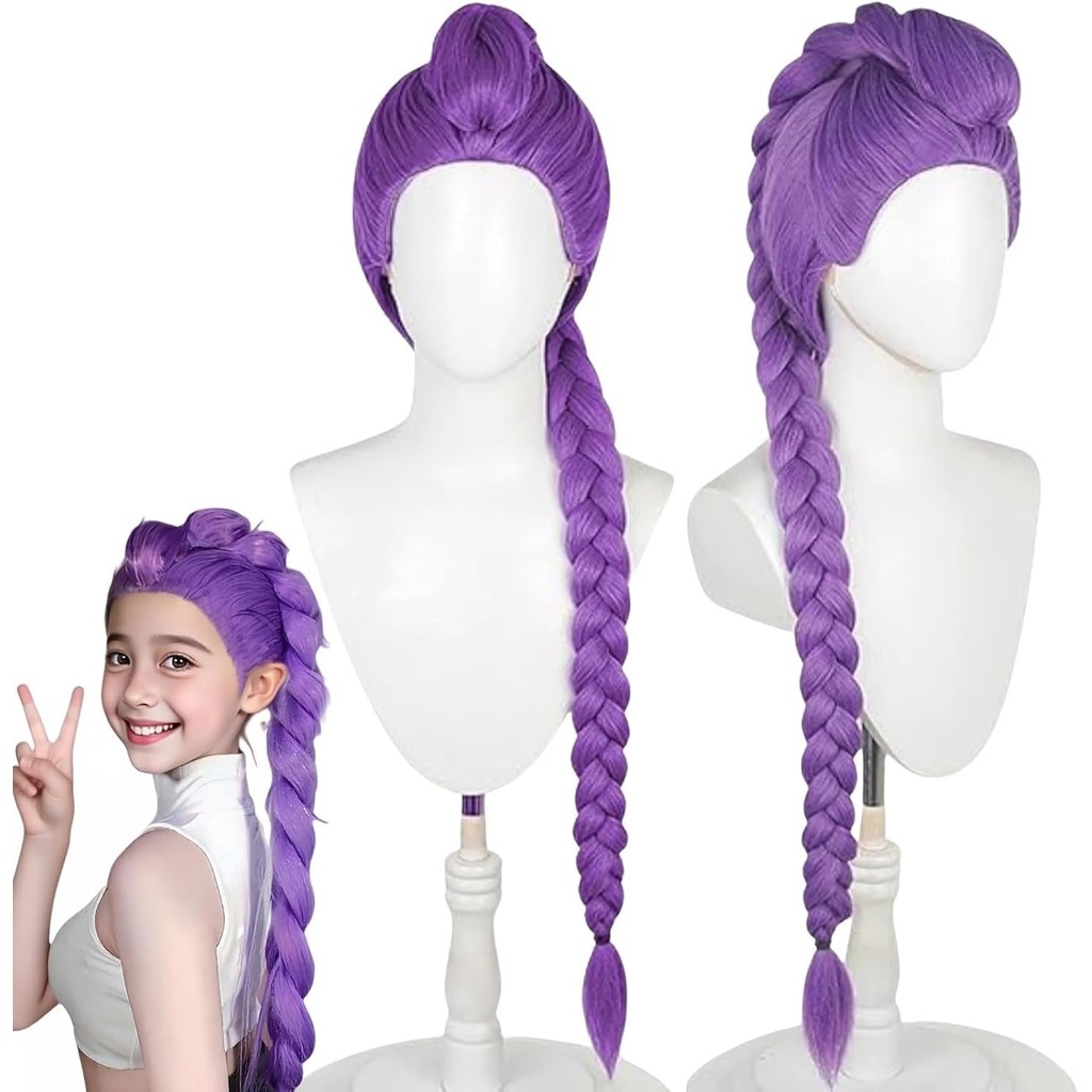 Hunter Costume Rumi Wig, Anime Mira Zoey Cosplay Wig, Halloween Cosplay ...
