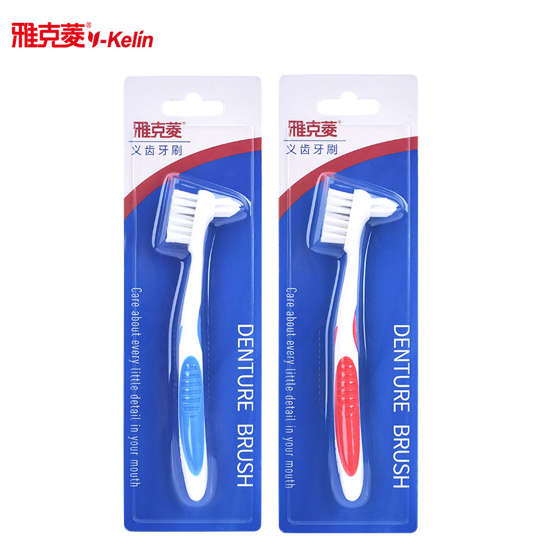 Ya Yakeling Denture Toothbrush Double-Headed Cleaning One Set Dentures ...