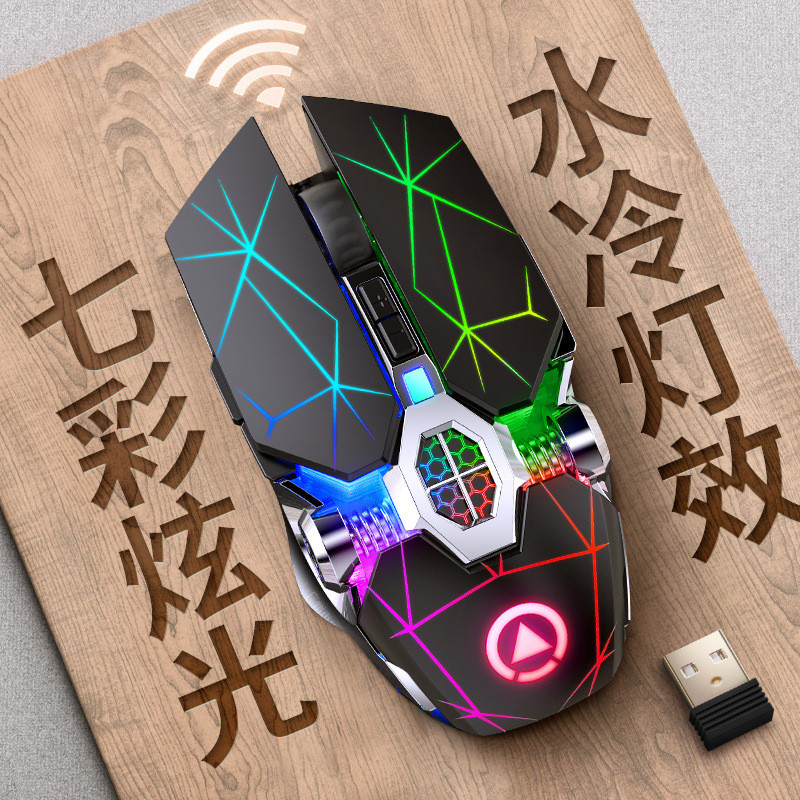 Silver eagle A7Rechargeable Wireless Mouse Computer Accessories Home ...