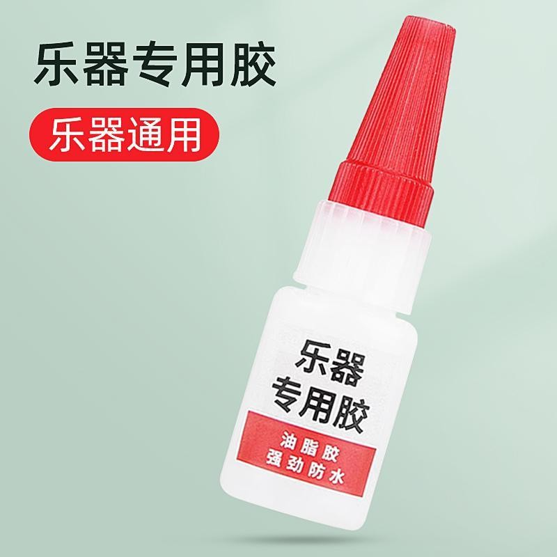 Music Musical Instrument Special Glue Sticky Guitar Pipa Flute Gourd ...