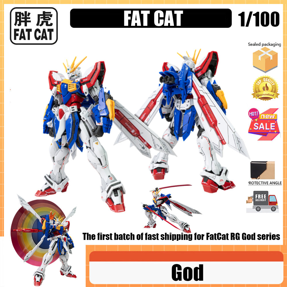 FAT CAT RG God FAT CAT 002 Upscale 1/100 RG God Runner Parts Preview ...