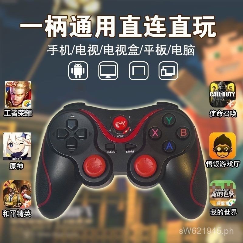 Eating Chicken Android TV Minecraft Mobile Game Controller Wireless ...