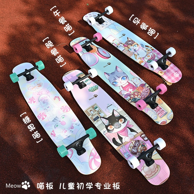 Rebirth Children's Longboard meow Board Girls Beginners Teenagers Brush ...
