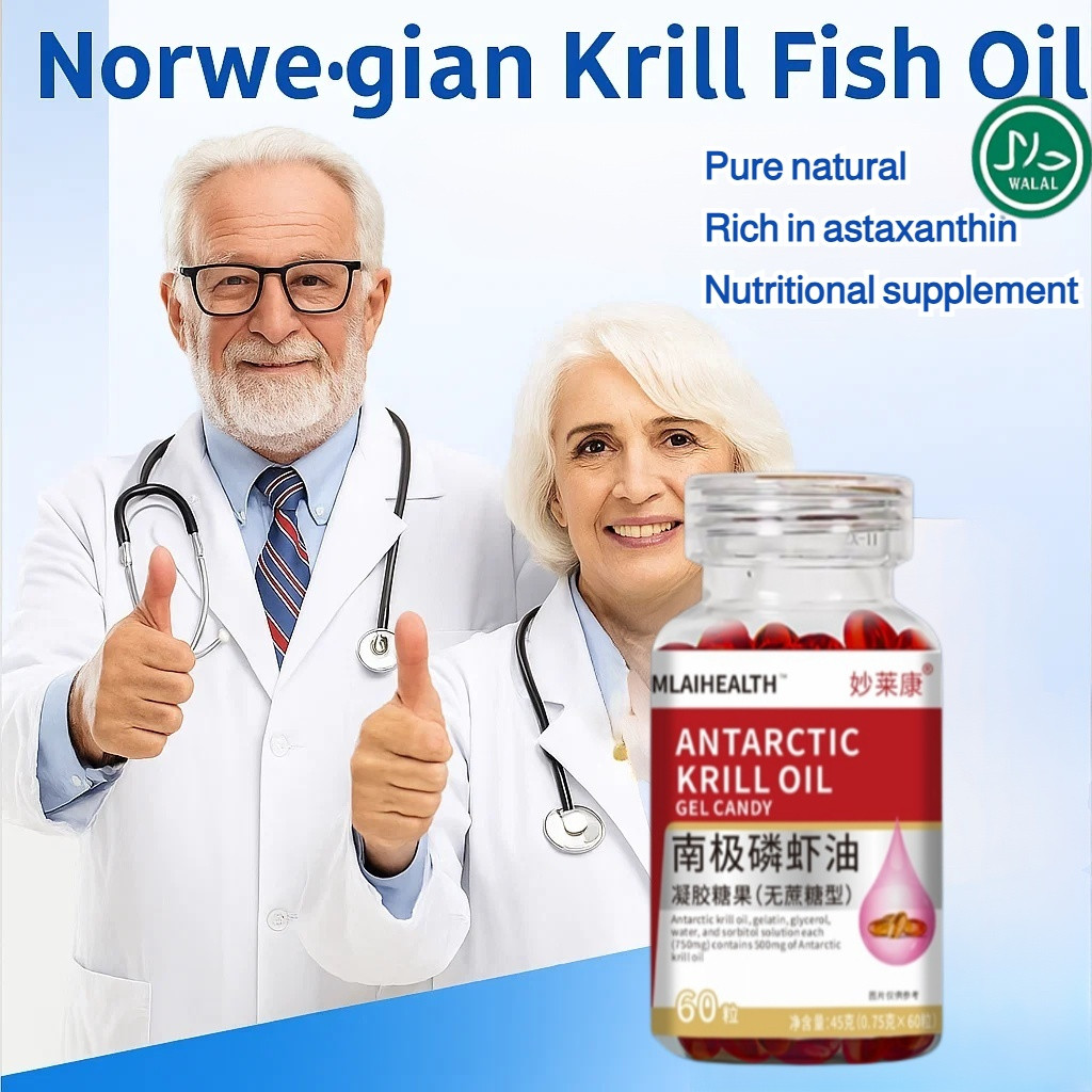 WorryFree Phosphorus and Shrimp Unblocking Astaxanthin Diet | Shopee ...