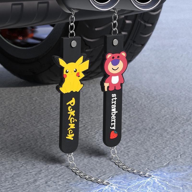 Car Removal Static Eliminator for Grounding Strip Handy Tool for Car ...