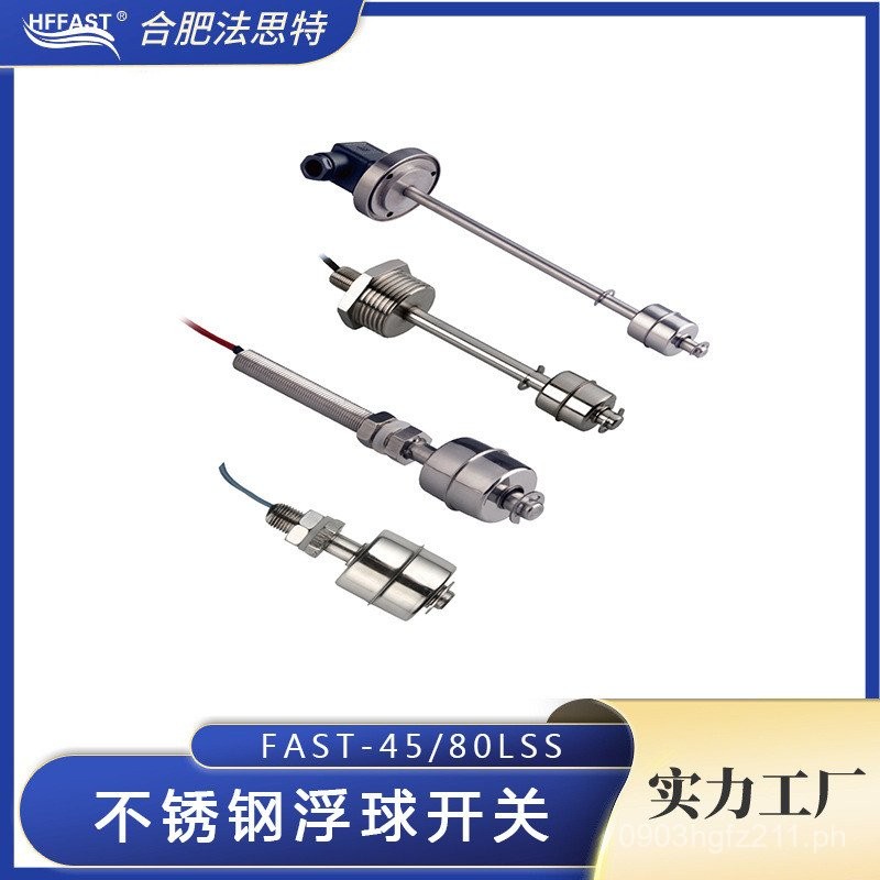 Use Corrosion-Resistant Float Switch Chiller Level Switch Vertical ...