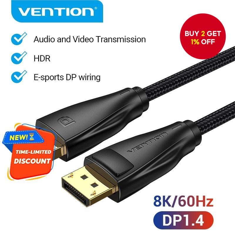 Vention Display Port Cable DP to DP Cable 1.4 8K 60Hz 4K HDR Video ...