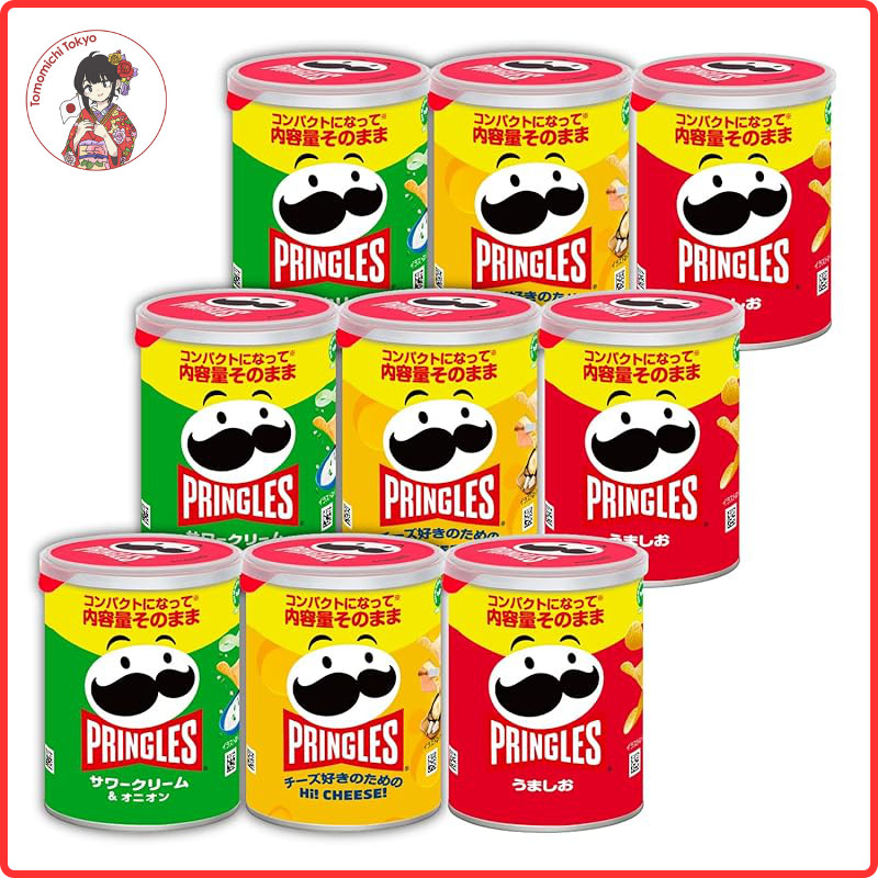 Pringles & Kellogg's Assorted Snack Can Set (3 or 4 Varieties) | Shopee ...