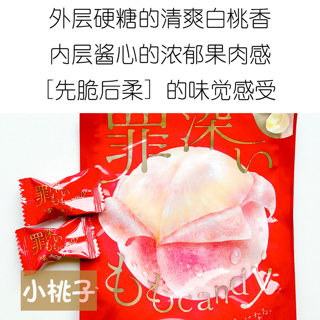 Japan Imported sakuma sakuma Strawberry Candy Milk Fruit Filled Candy ...
