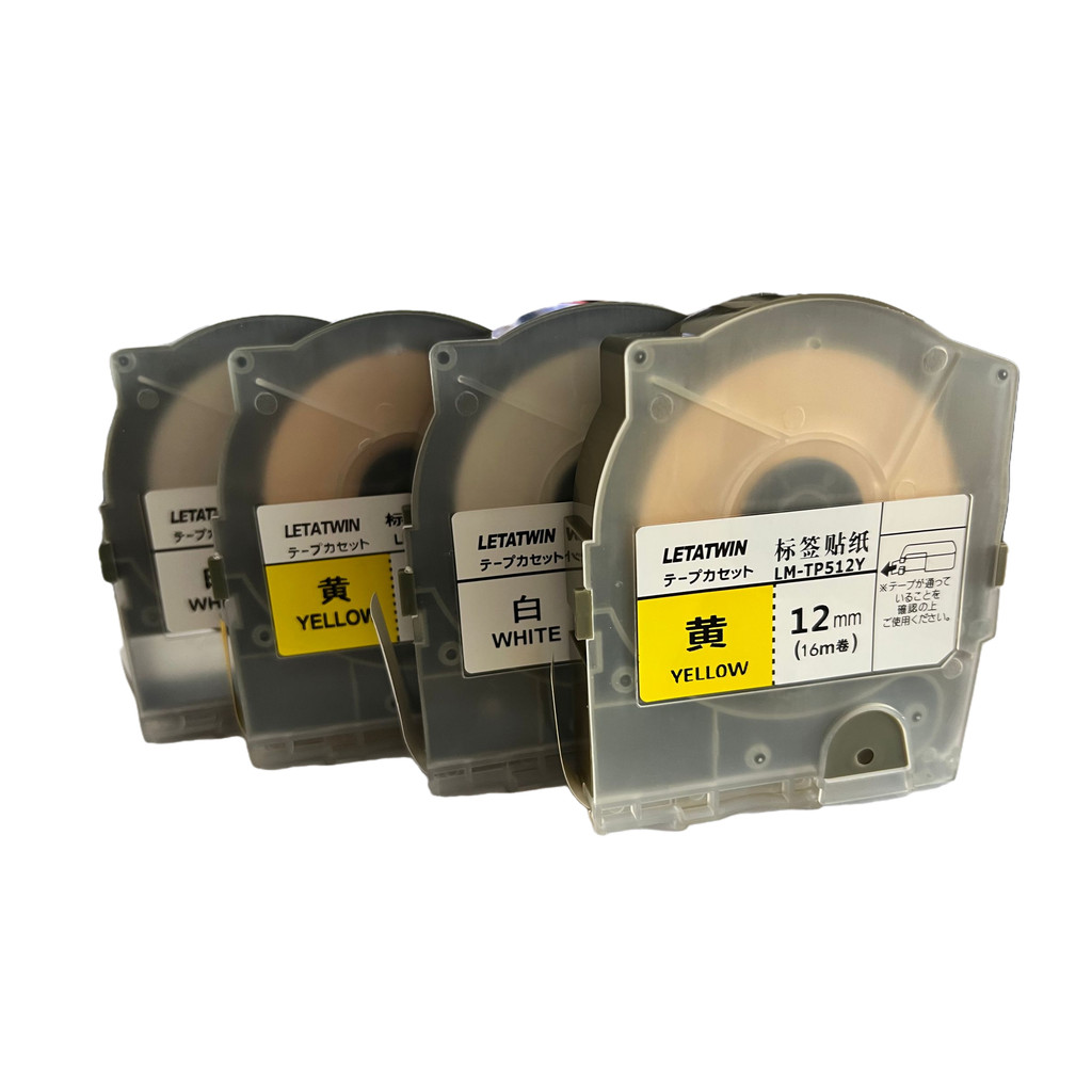 MAX Line Number Machine LM-550E/A Ribbon Label Sticker LM-TP505/509 ...
