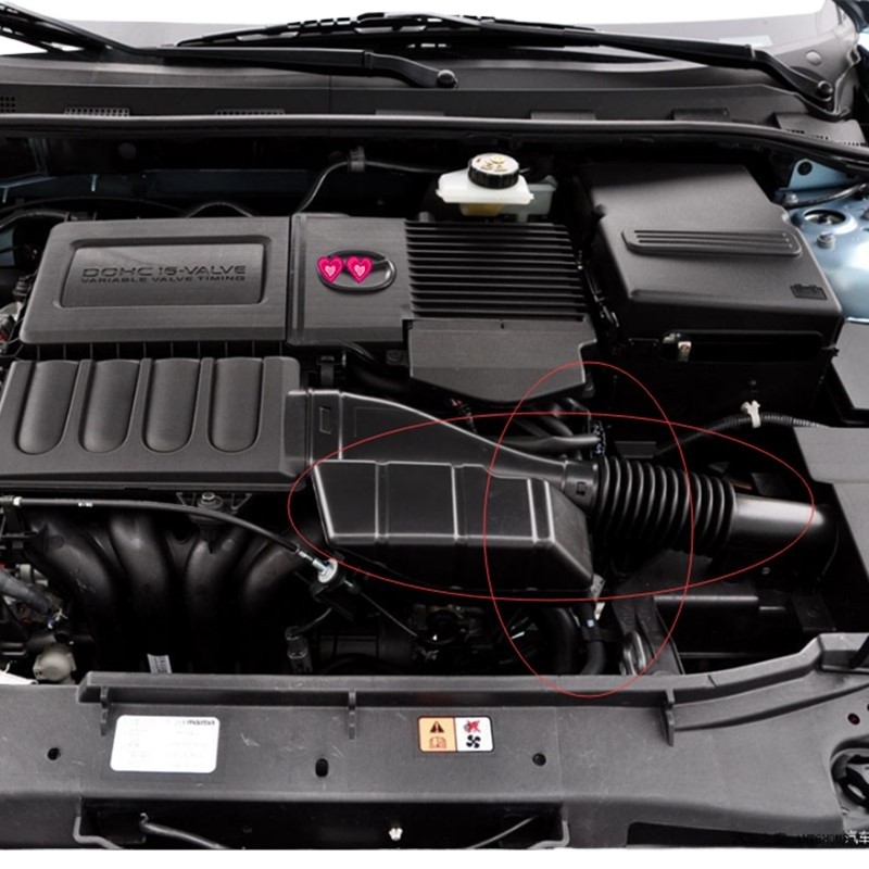 Suitable for Mazda 3 Changan Ma 3 M3 1.6 air intake pipe front section ...