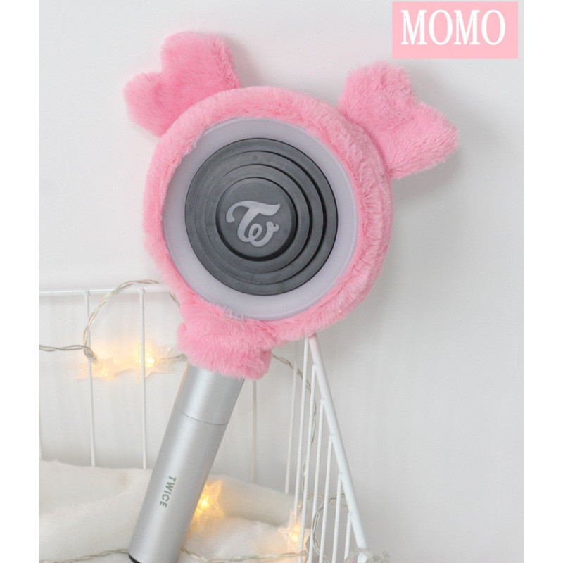 twice Support Stick Light Cover Lollipop Plush Light Cover Second ...