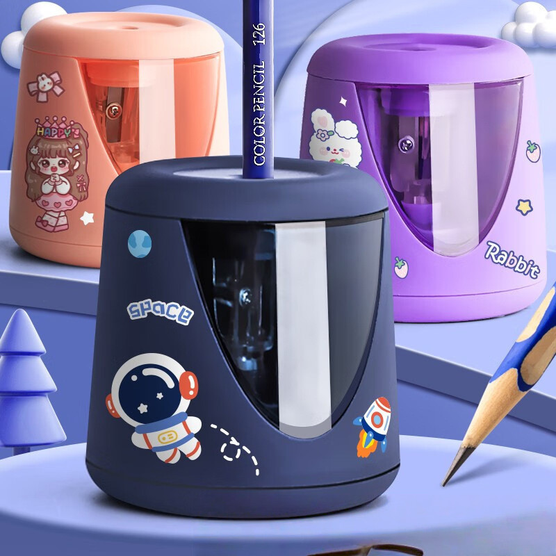 Pencil Sharpener Automatic Pencil Sharpener for Children Elementary ...