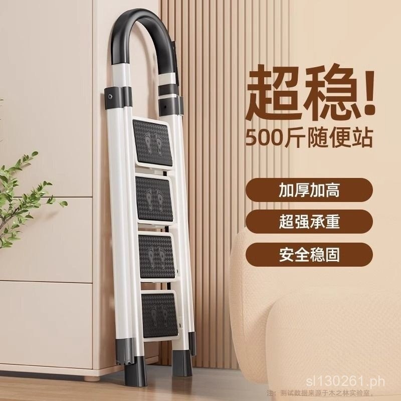 Stair Ladder Climbing Ladder Thickened Indoor Multi-functional Portable ...