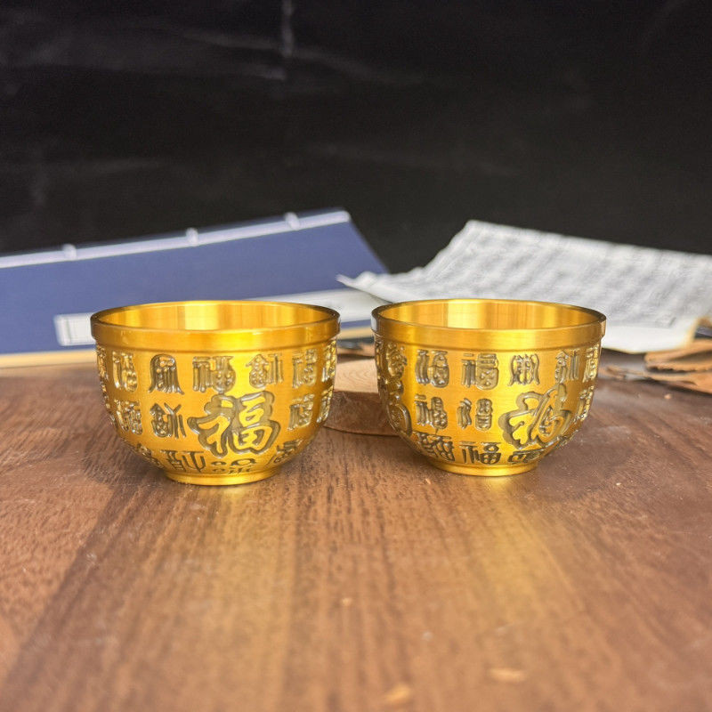 2025 Antique Brass Tea Bowl Copper Carved Baifu Tea Cup Arch Cup Small ...