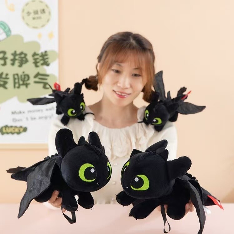 Cartoon Cartoon Toothless Boy Standing Shoulder Plush Toy Healing ...