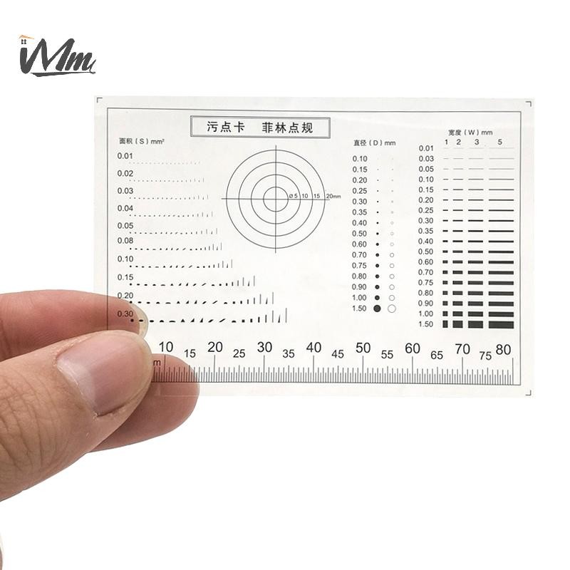 [IMM] Gauge Point Gauge Transparent Film Stain Cardparison Card Stain ...