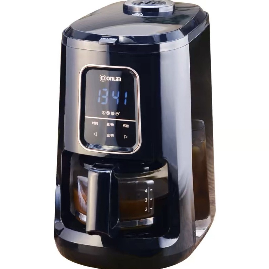 Fully Automatic Freshly Ground Coffee Machine Small American Style Mini ...