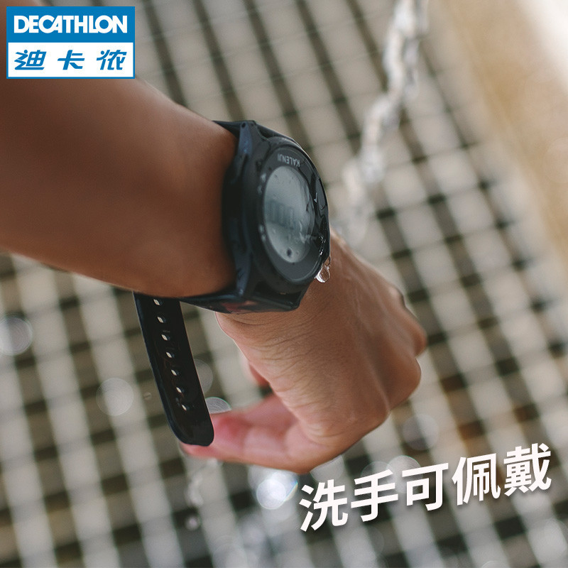 Decathlon Sports Watch Men Women Official Genuine New Style Student ...