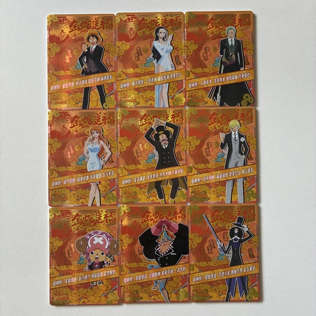 Dream-seeking One Piece CR A Set of 9 One Piece Cards One Piece Card ...