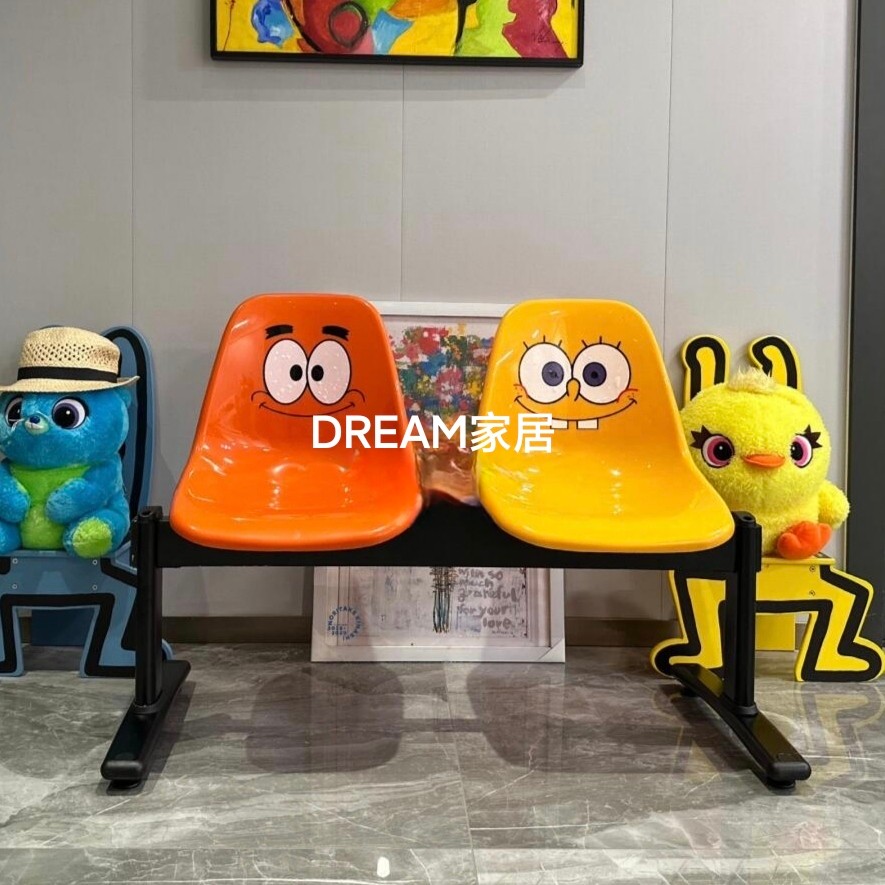 Store Manager Recommended Outdoor SpongeBob Smiley Face Three-Seater ...