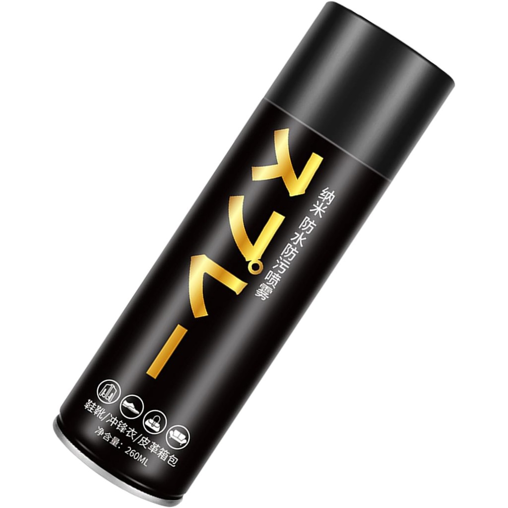 Waterproof Spray for Shoes,Sneaker Waterproofing Spray Nano Protection ...