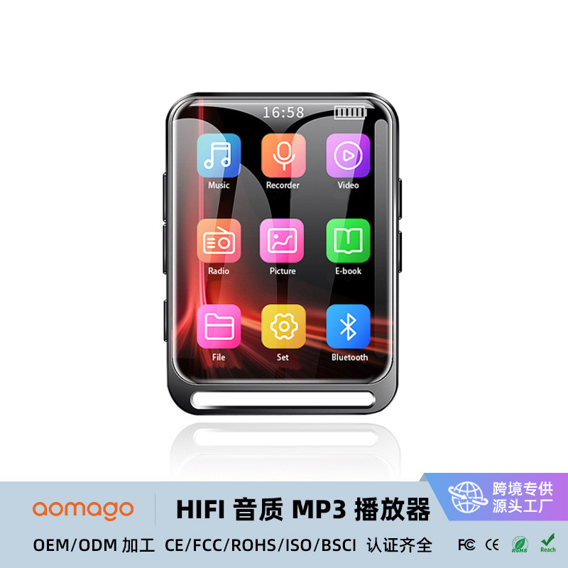 2.4Inch Student Novel hifi Mini Walkman Touch Screen with Bluetooth ...