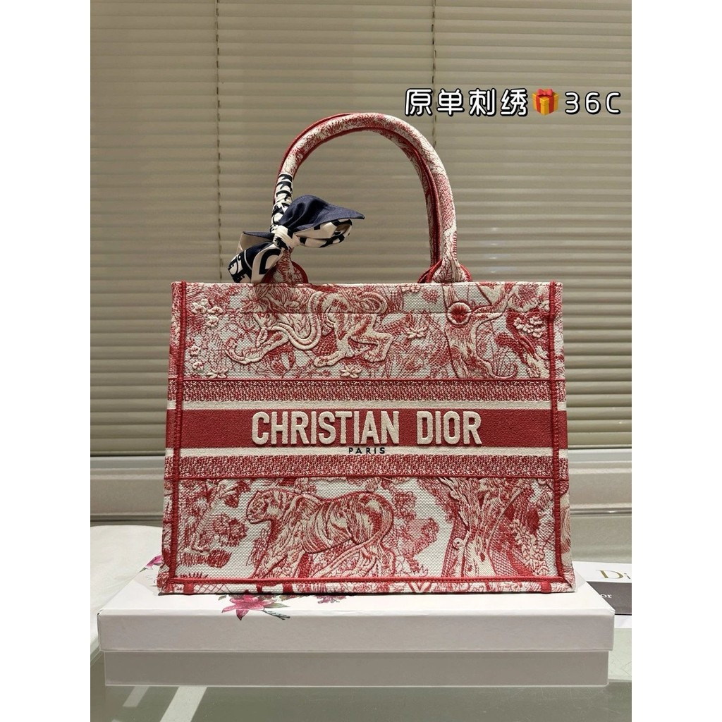Dior Dior 2025 New BookTote Ruyi Printed Tiger Pattern Embroidered ...