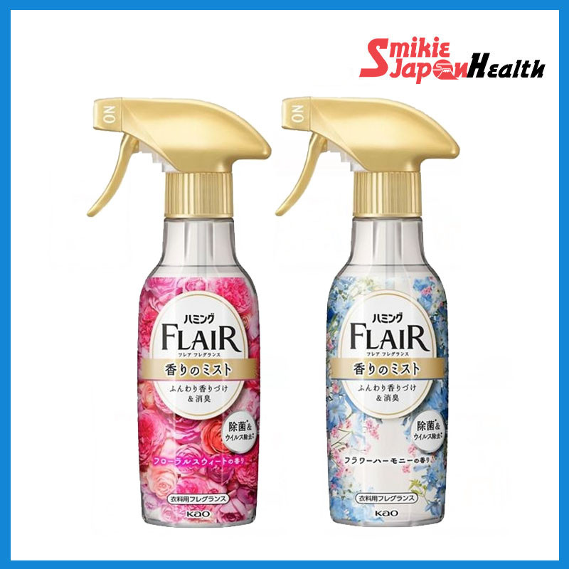 Humming Flair Fragrance Mist Floral Sweet For Clothing Wrinkle Removal ...