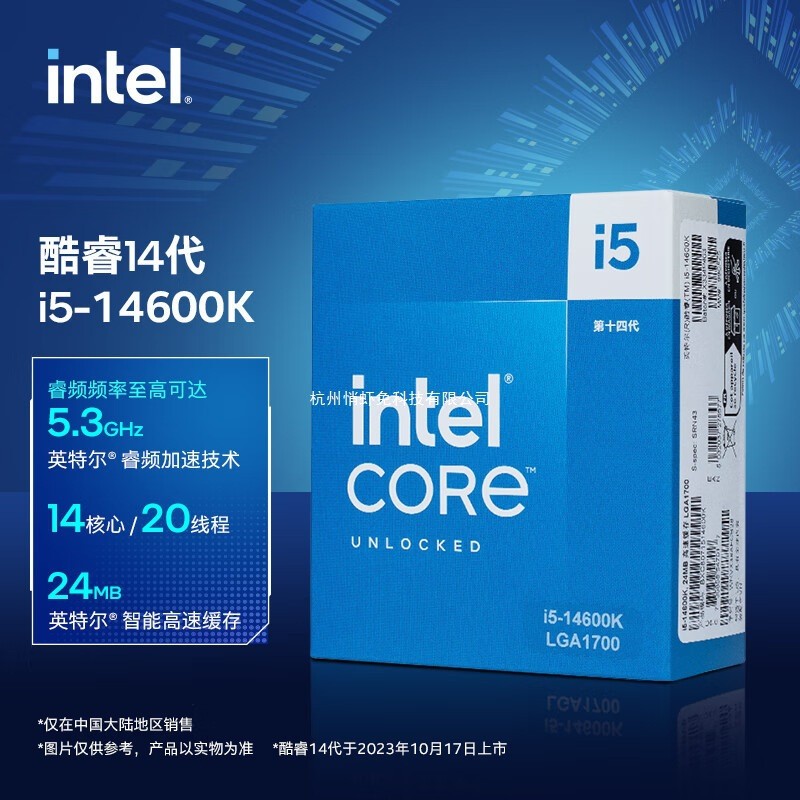 Intel 14th Generation Corey i5-14600K Box/Loose Tablets CPU Processor ...