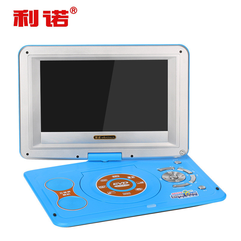 Factory direct sales DVD Video Player Hd3D Large Screen Mobile Portable ...