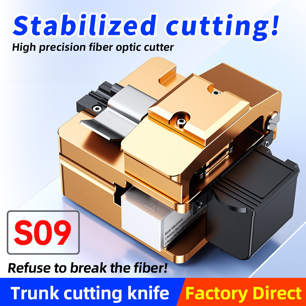 High Precision S09 Fusion Splicer & Optical Fiber Cutter: Professional ...