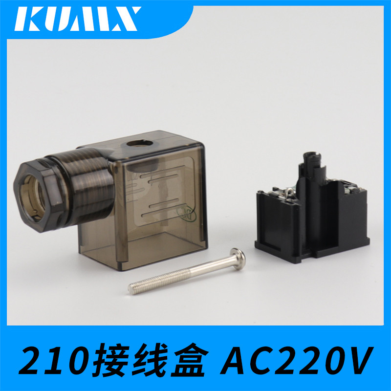 4v210 Solenoid Valve Coil Junction Box Relay Pneumatic | Shopee Philippines