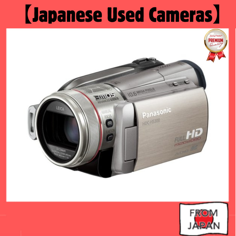 Digital High-Definition Camcorder Silver HDC-HS300-SPre-Owned ...