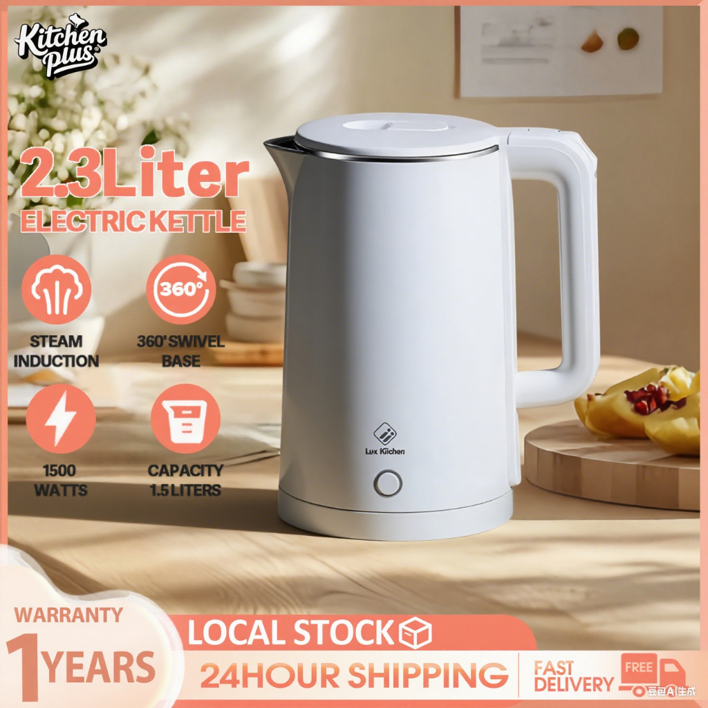 1500W Electric Kettle 2.3L Double Layer Electric Water Heater Kettle ...