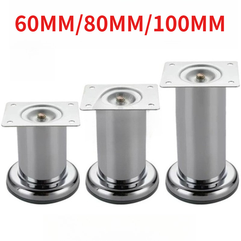 Metal Chrome Table Legs (6cm/8cm/10cm) for Furniture Sofa Legs Cabinet ...