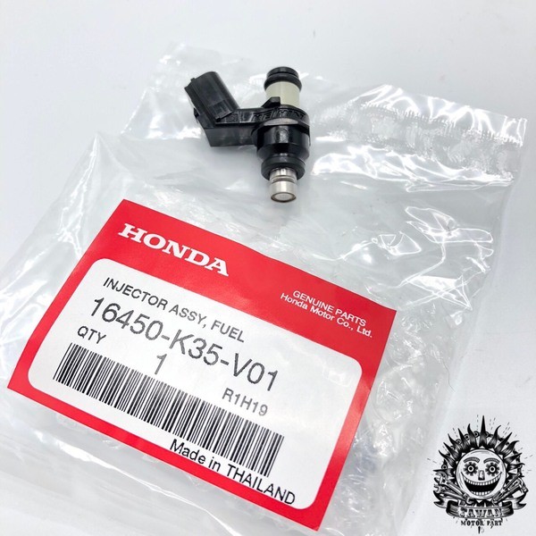 BED Injector Click 125i (Click 125i) Year 2012-2020 W110i W.125i Dream ...
