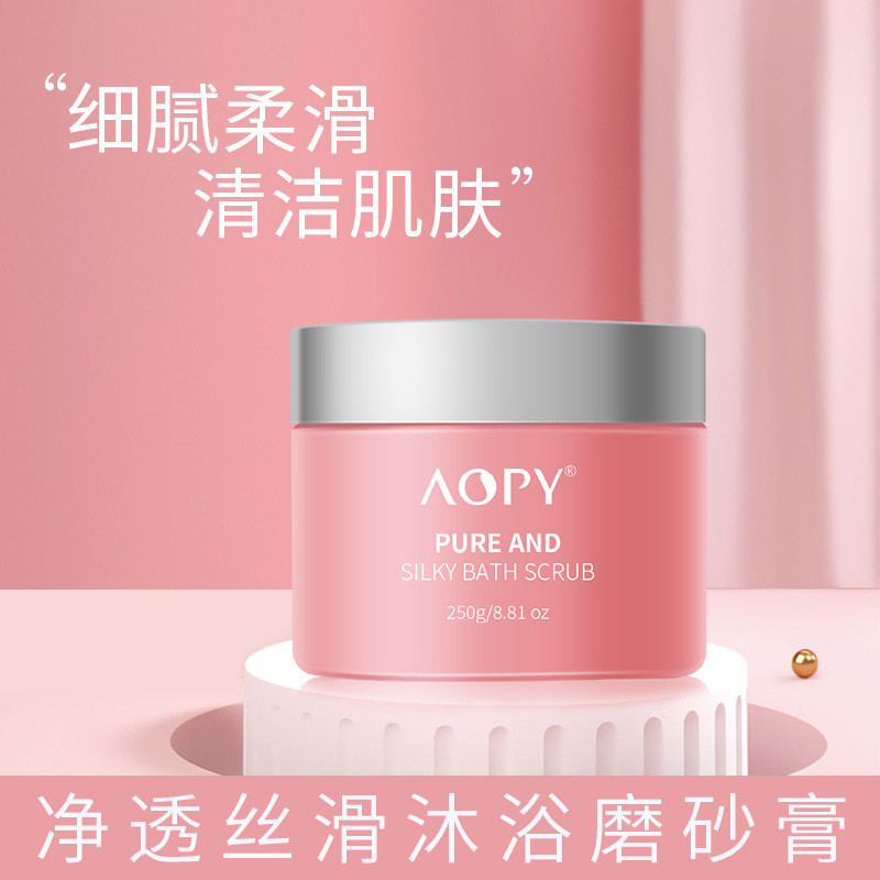 Cherry Blossom Scrub Silky Exfoliating Chicken Skin Bath Salt Whole ...