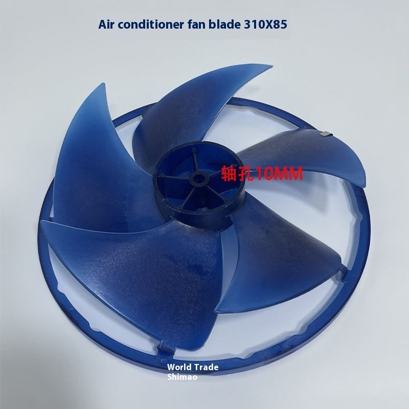 Window Air Conditioner Fan Blade Elevator Air Conditioner Motor ...