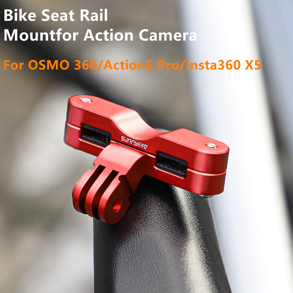 Sports Camera Seat Riding Bracket For OSMO 360/Action5 Pro Seat Bracket ...