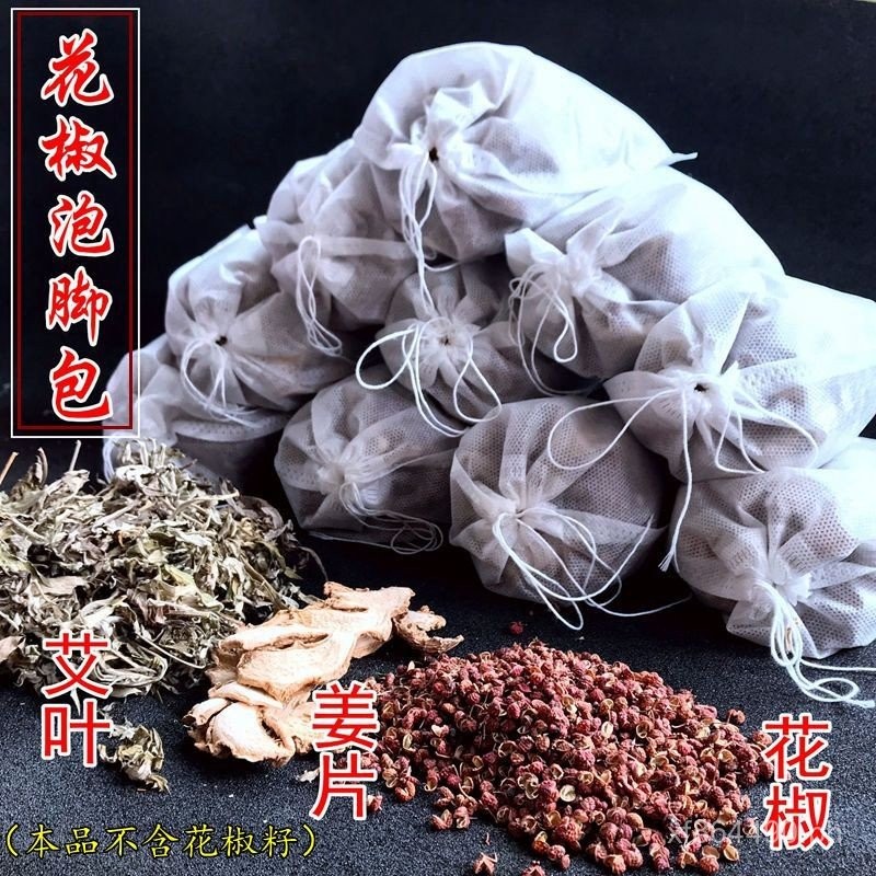 Old Ginger Foot Soak Pack Herbal Men Women Powder Ball Foot Bath Pack ...