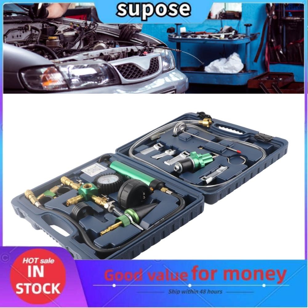 supose Coolant System Refiller Kit Radiator Pressure Tester Pneumatic ...
