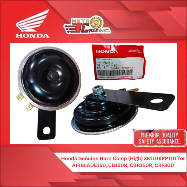Honda Genuine Horn Comp (High) 38110KPPT01 for AIRBLADE150, CB150R ...