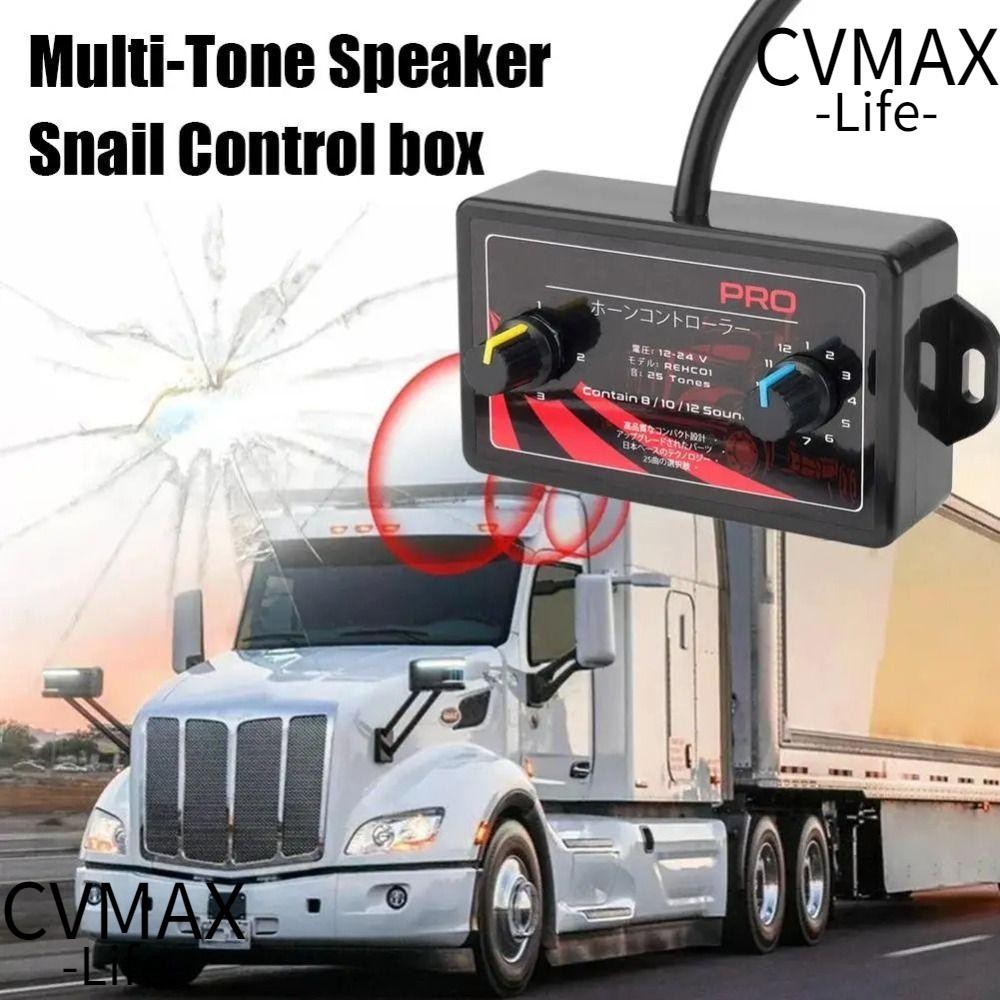 CVMAXX Snail Horn Control Unit, 12-24V General 25 Tones Horn Controller ...
