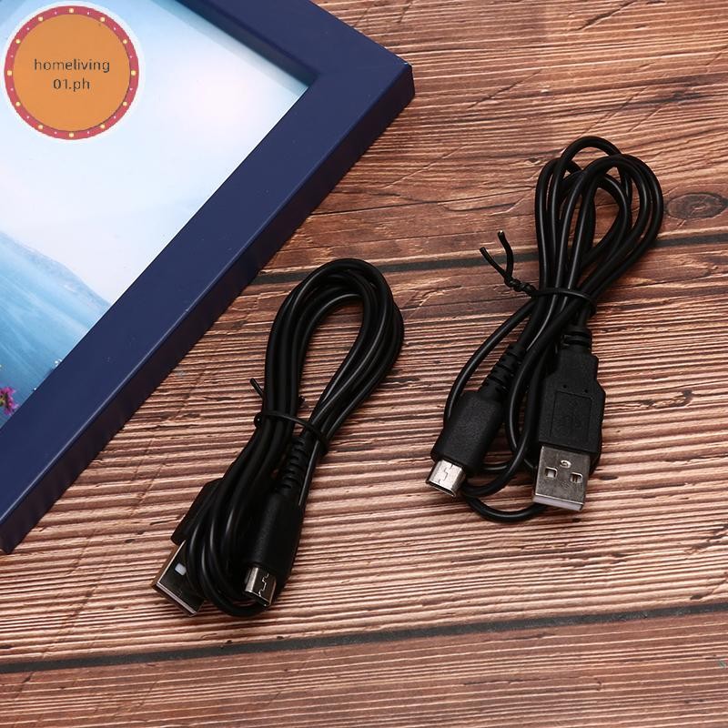 homeliving01 DS Lite NDSL DSL USB Charging Power Charger Cable Lead ...