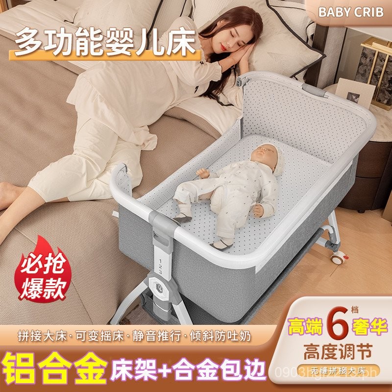 Foldable Portable Baby Bed European Style Multi-Functional Baby Crib ...